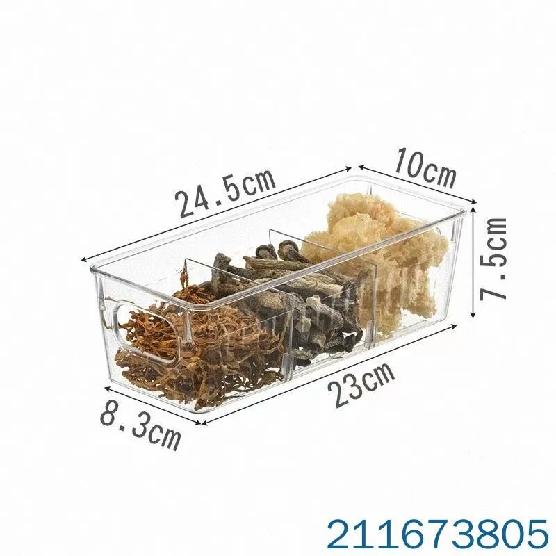 Контейнер для специй с разделителями, 1700 мл, 1 шт