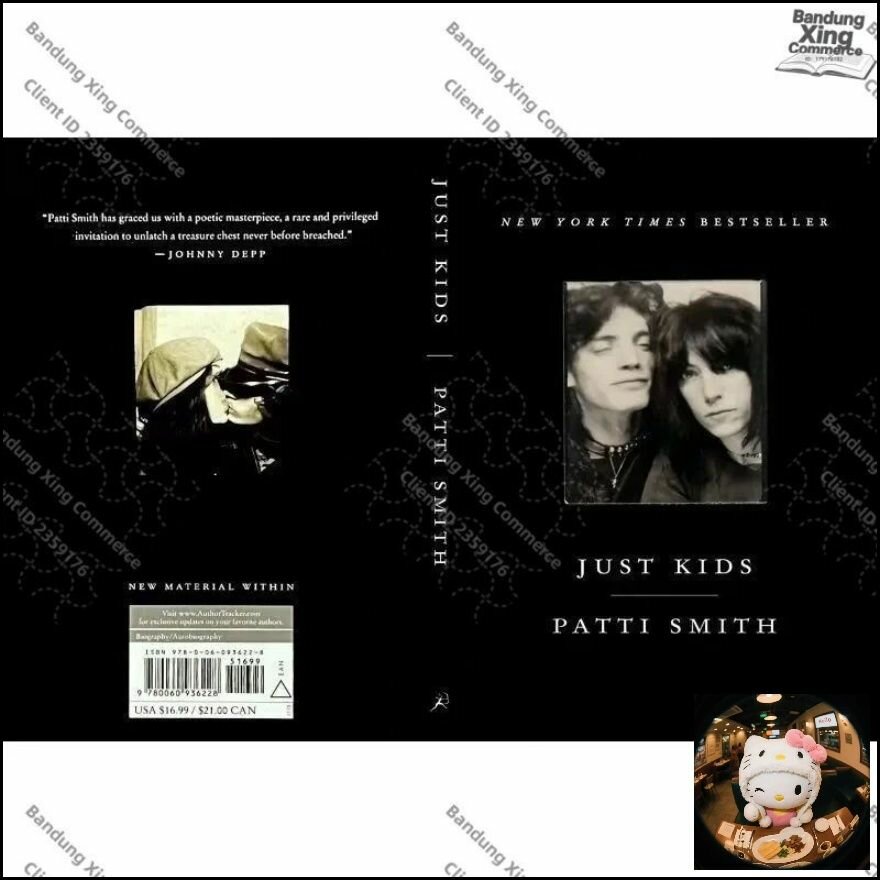 Just Kids (Patti Smith), Просто дети (Патти Смит)
