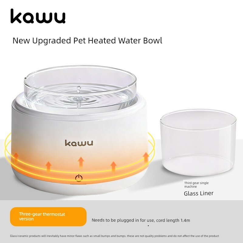 Йогуртница Kawu, небольшой бытовой дозатор воды для кошек, дозатор воды с постоянной температурой, изолированная миска
