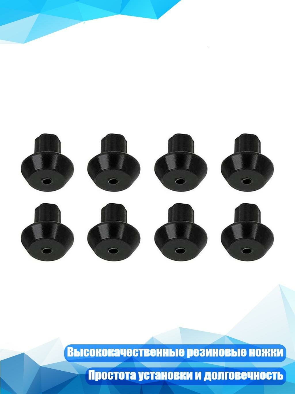 Решётка для газовой плиты AP2622260/WB02K0101, 8 шт.