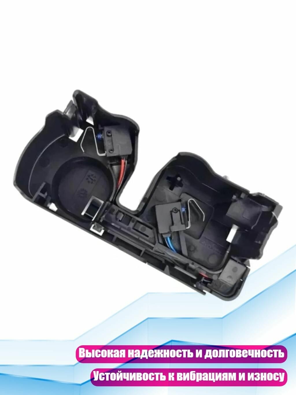 Концевой выключатель капота для Mercedes-Benz