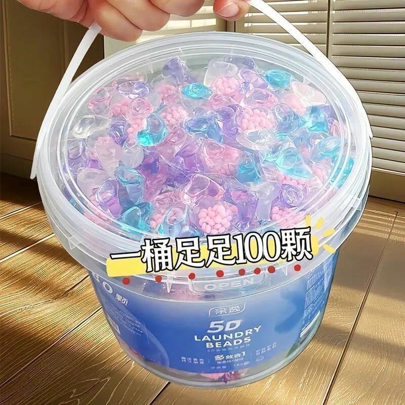 Капсулы для стирки 5 в 1 с ароматическими бусинами, ведро 100 шт.