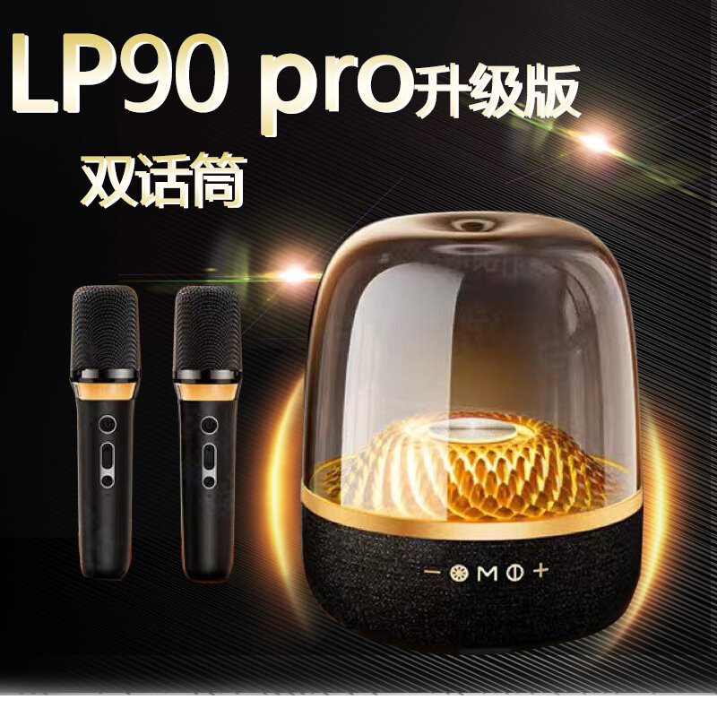Lp90pro Manin Glazed Bluetooth Speaker Новая модель мощной акустики для дома и улицы, кристально чистый звук, настольный сабвуфер.