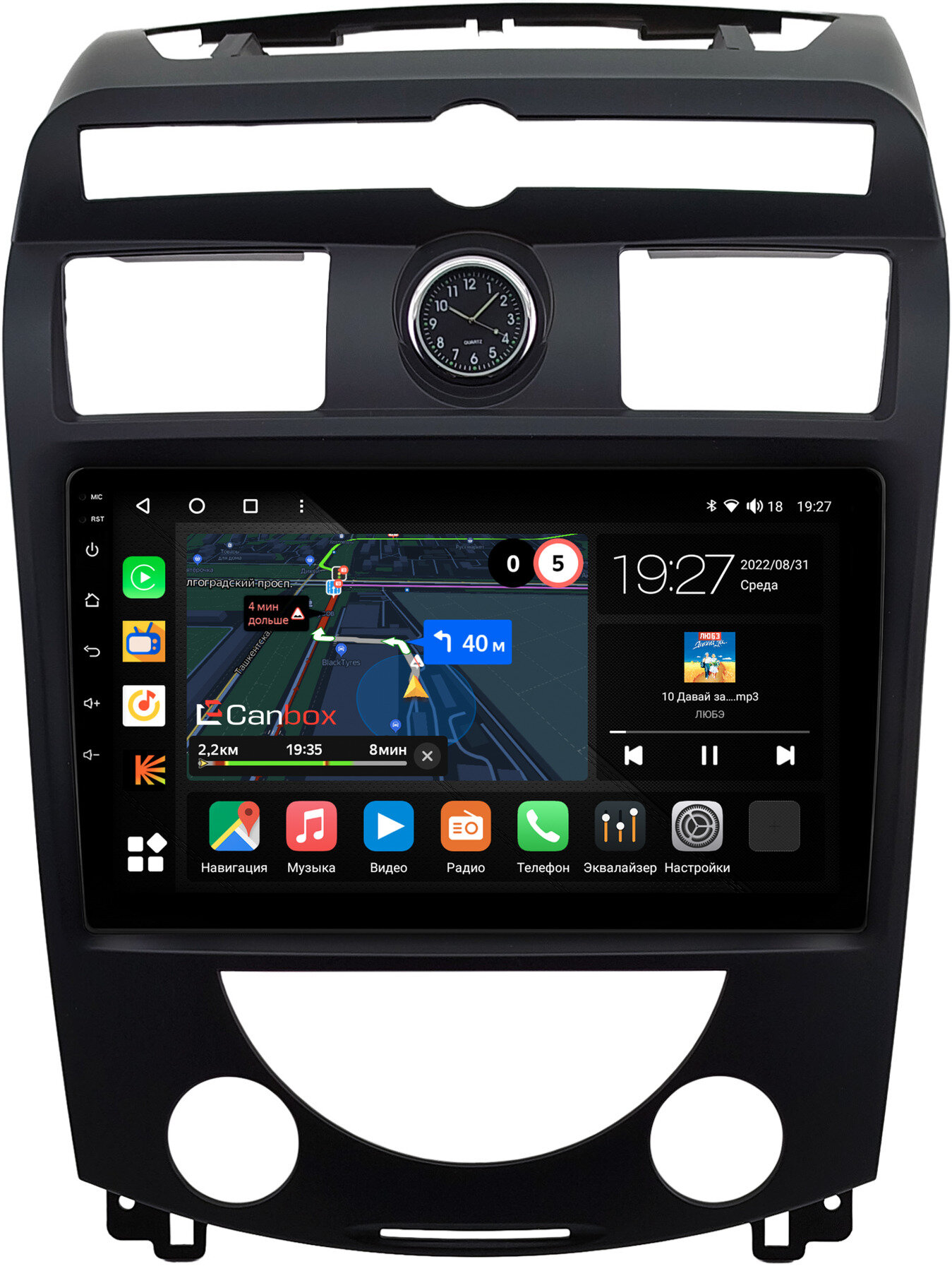 Штатная магнитола Canbox M-Line 4541-10-3540 SsangYong Rexton 2 2006-2012 (с часами) Android 10 (4G-SIM, 4/64, DSP, QLed)