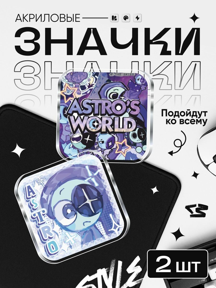 Значок OK-REAL
