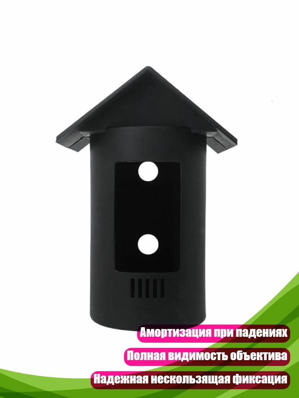 Ударопрочный пылевлагозащищённый силиконовый чехол для камер видеонаблюдения