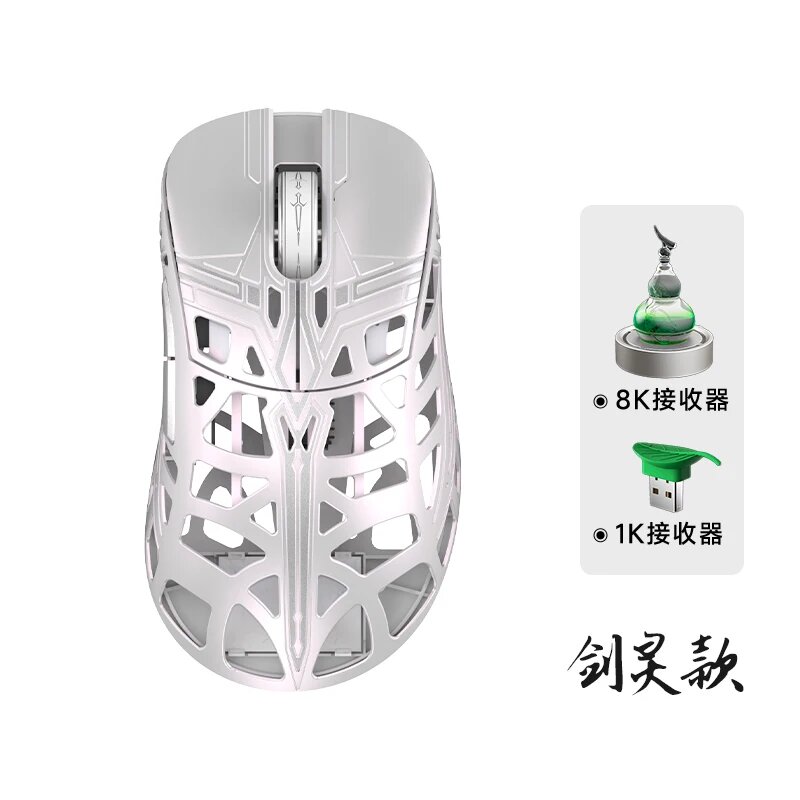 WLMOUSE The Swords Беспроводная игровая мышь из магниевого сплава OMRON Opticals, White