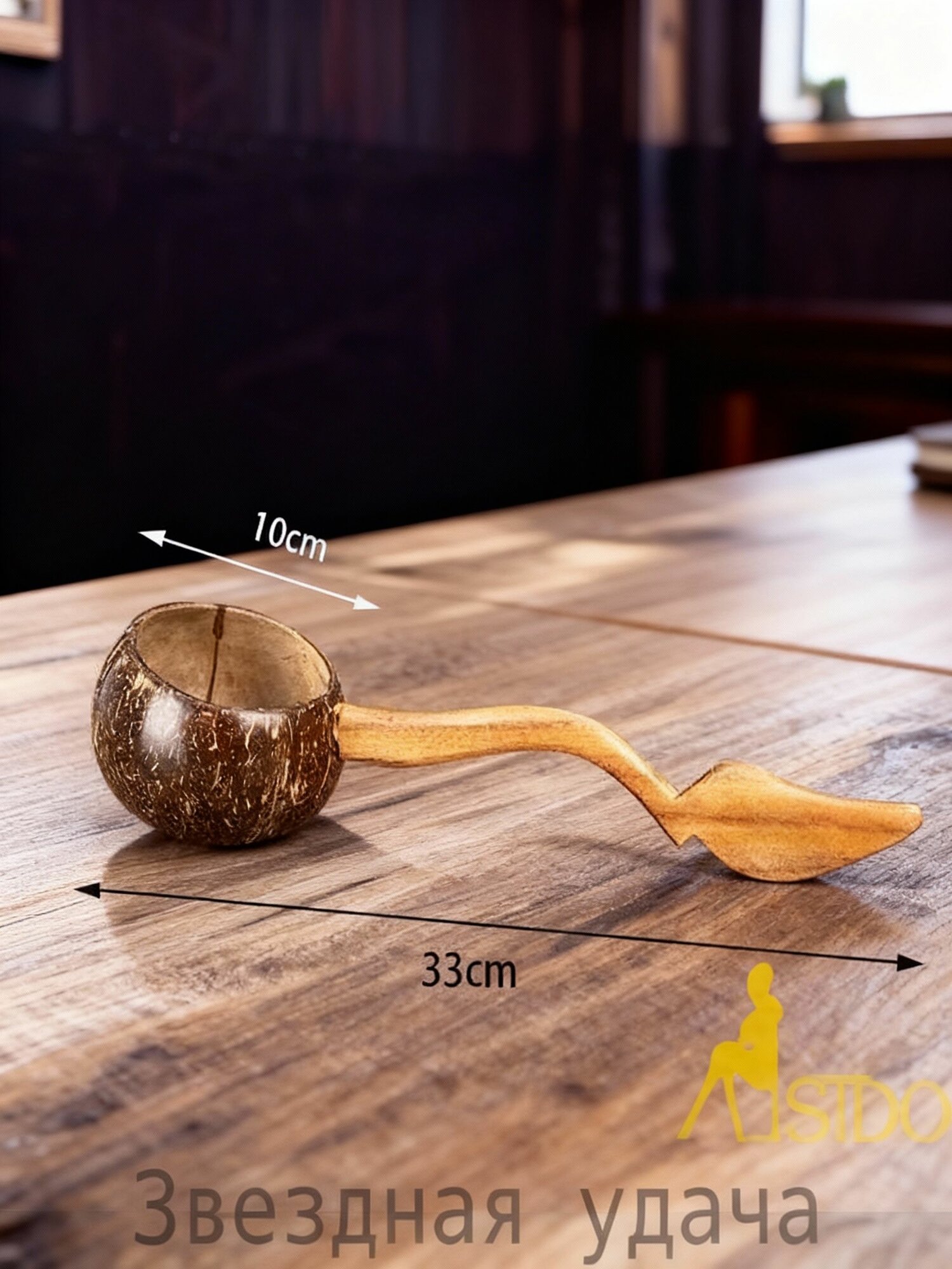 Дубовый бондарный комплект для бани: ковш и таз с деревянной ручкой