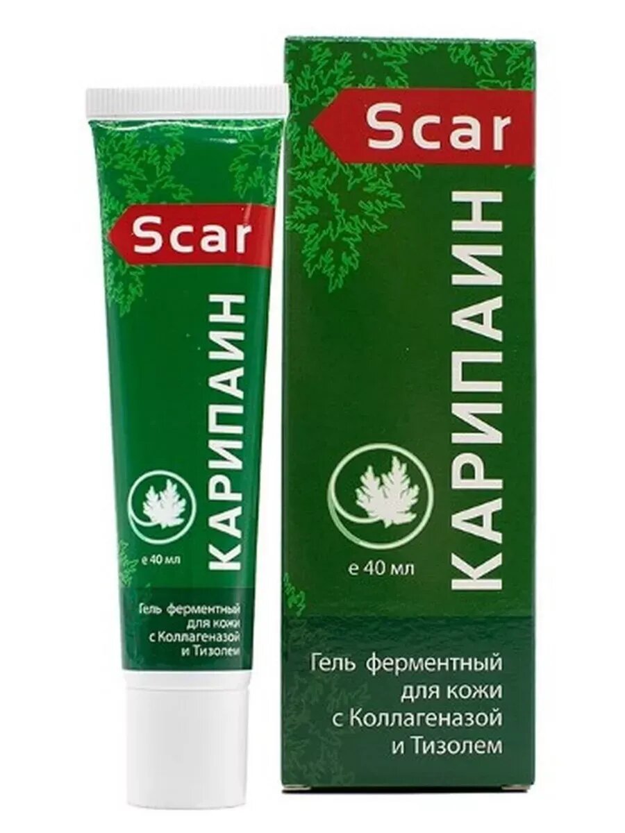 Карипаин Scar Гель Для Кожи Ферментный 40мл