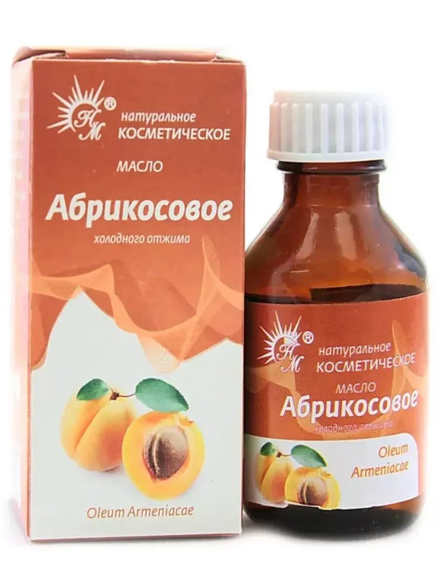 Масло абрикосовое 30мл - 1 шт.