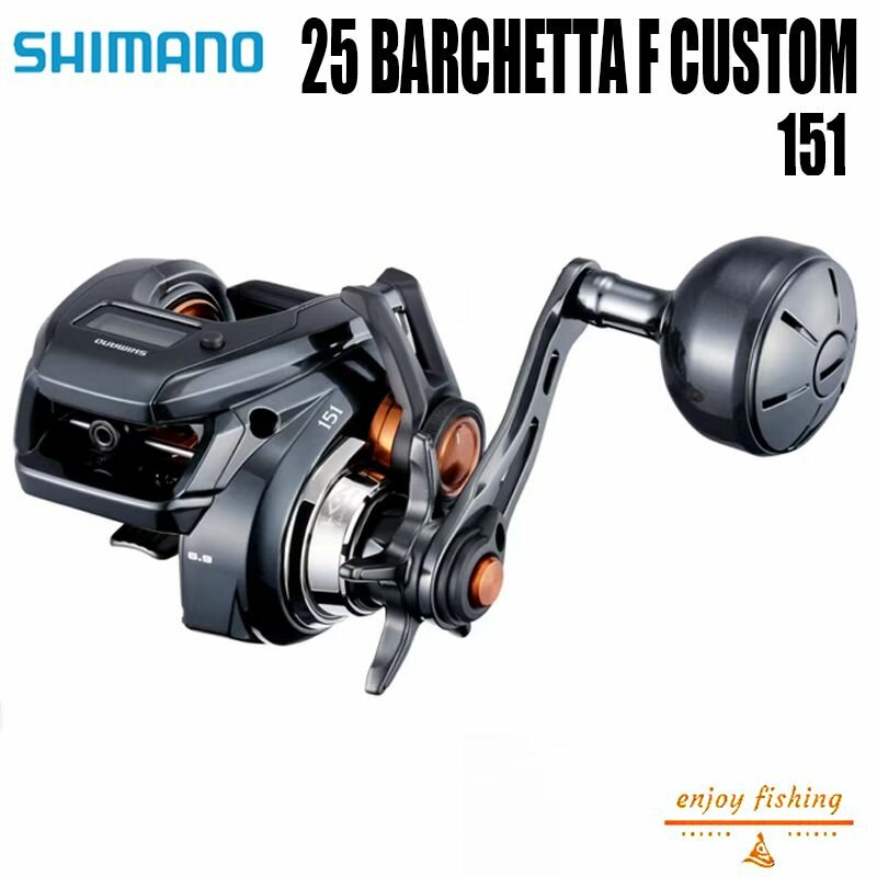 Shimano 2025 Barchetta F Custom 151 Мультипликаторная катушка для левой руки Катушки рыболовные