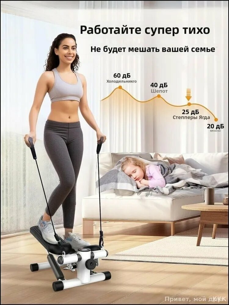 Тренажер для кисти STATBK — фото 1