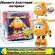 Трансформер Super Wings желтый, робот самолет из ABS пластика, высота 12.5 см, д...