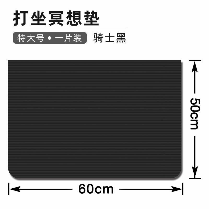 Небольшой нескользящий амортизирующий мини-коврик для инверсионных упражнений и тренировок с отжиманиями.