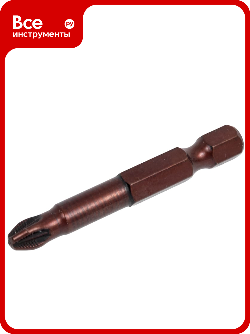 Бита DELUXE PZ3 Pozidriv из стали S2 с бронзовым покрытием AntiSlip, хвостовик 1/4, комплект из двух бит