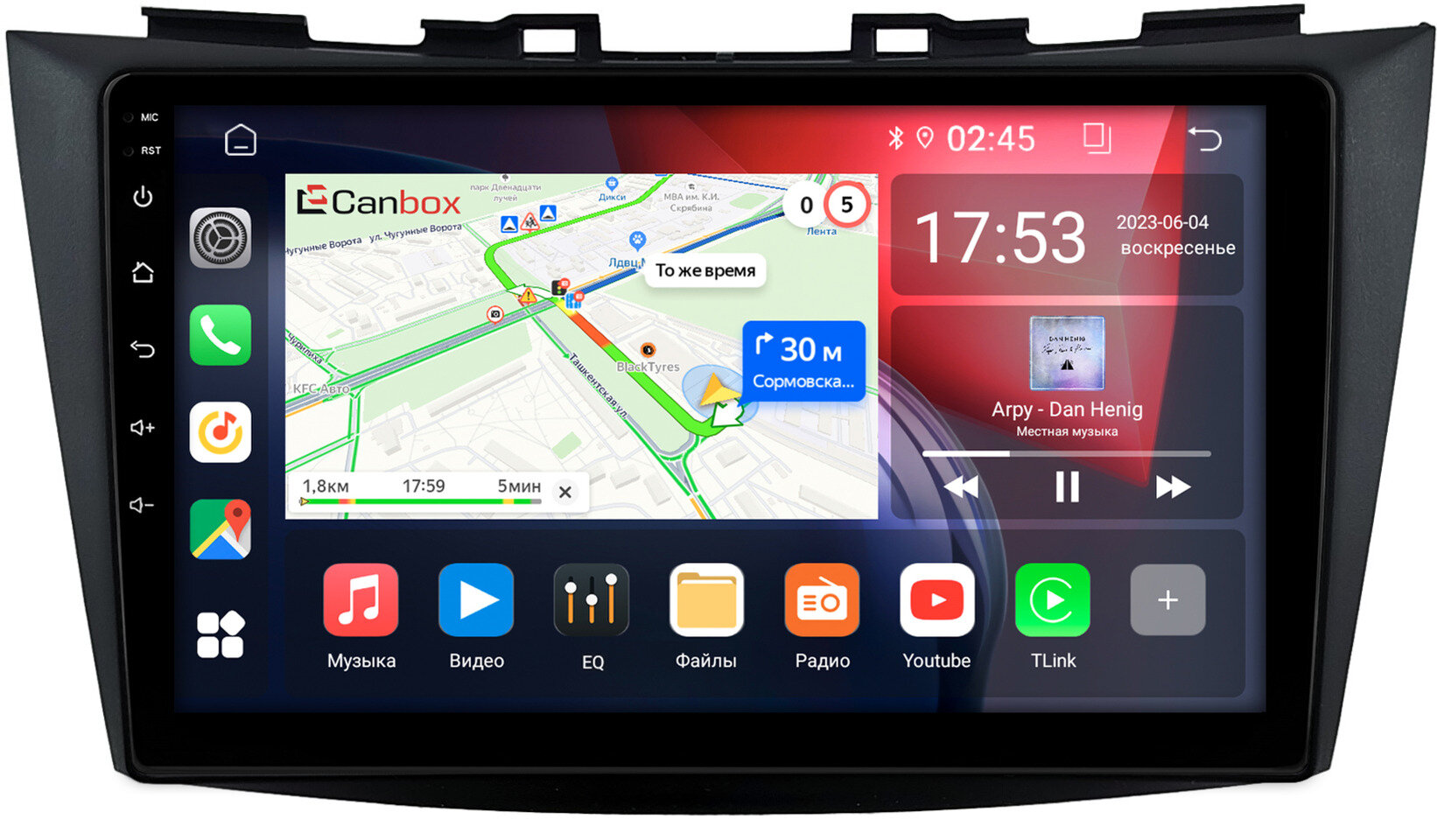 Штатная магнитола Suzuki Swift 4 2011-2017 Canbox GTR9-0791 4/64 Android 10 (IPS, DSP, CarPlay)