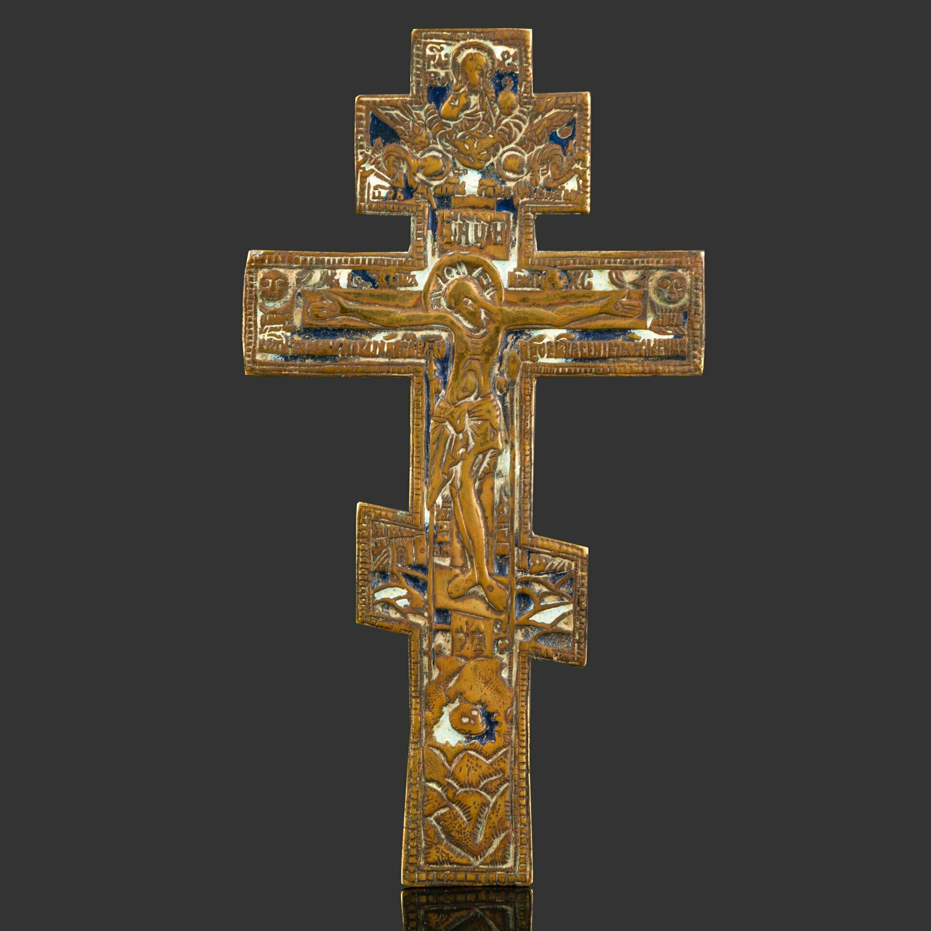Крест киотный "Распятие Христово" с растительным декором на обороте, латунь