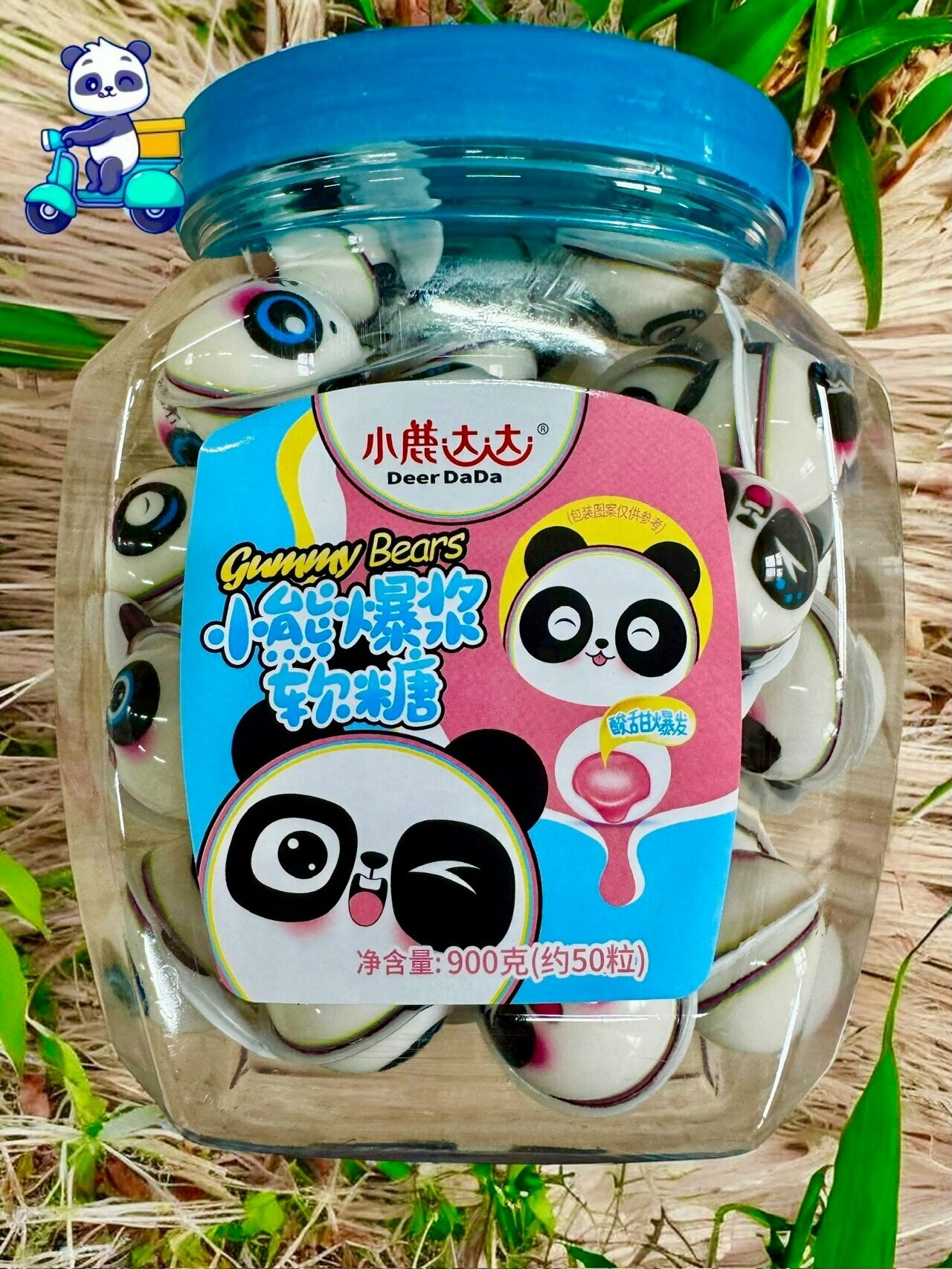 50шт. Жевательная конфета с начинкой. Счастливая панда