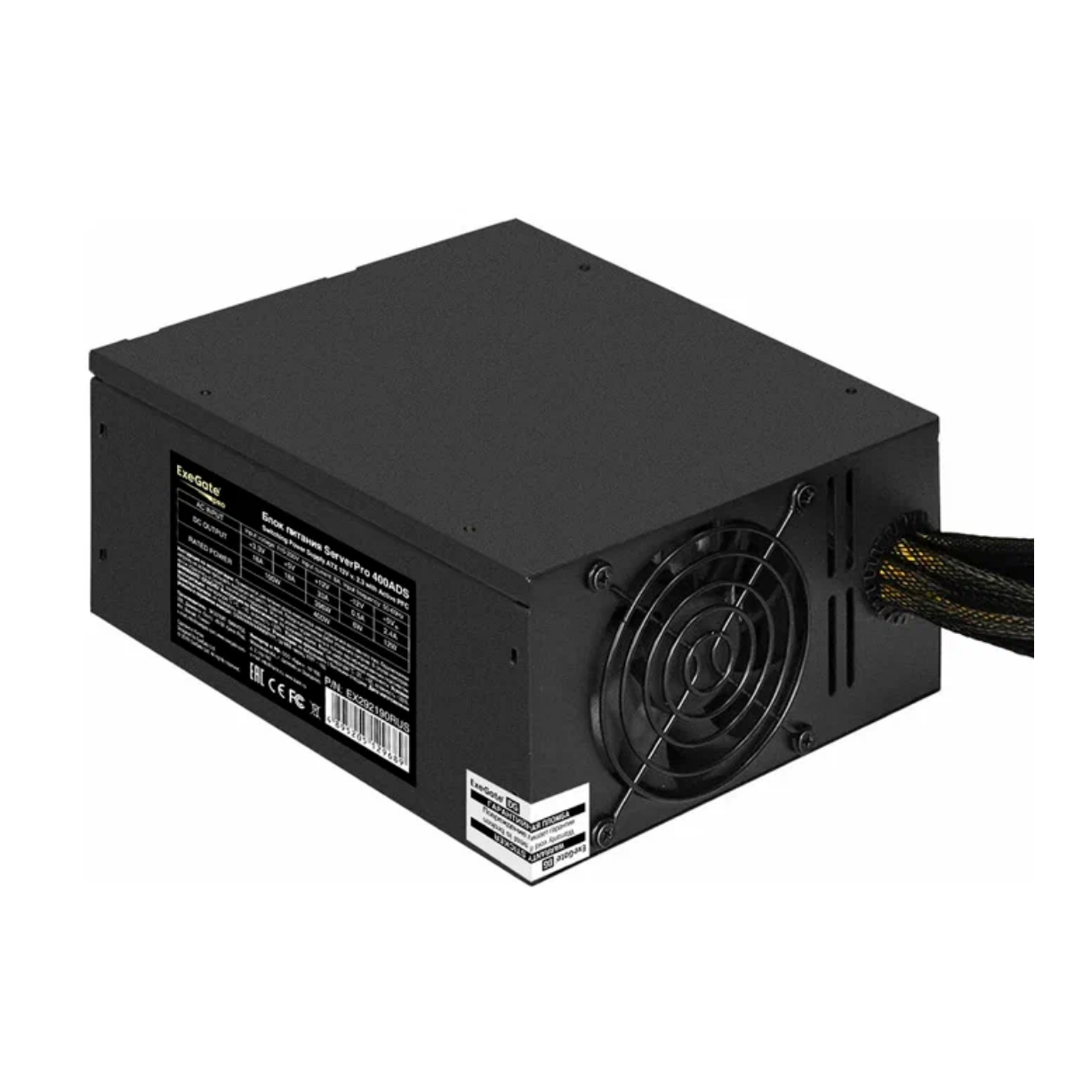 Блок питания ExeGate ServerPRO-400ADS черный 400Вт ATX 80 Plus, 8А, CE, FCC, CB, UL, TUV, BSMI, CCC, EAC, ROHS
