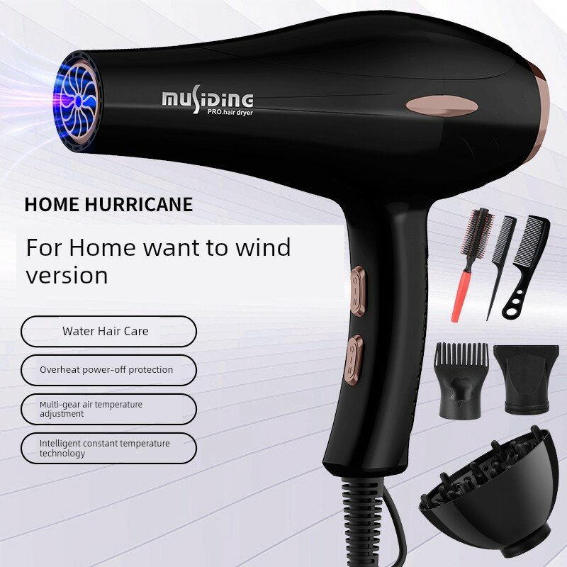 Бытовой фен высокой мощности 3000, парикмахерская, парикмахерская, специальный быстросохнущий фен с высоким ветром,