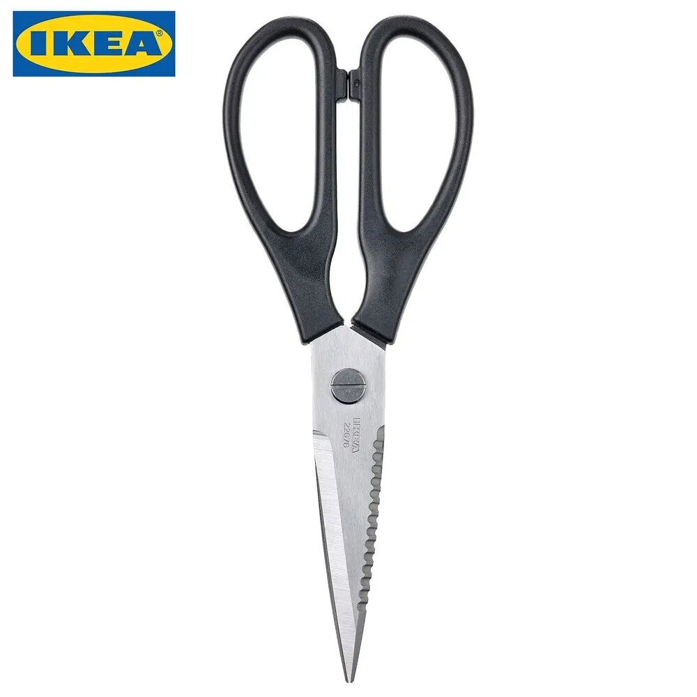 LKEA Кухонные ножницы, нержавеющая сталь/черный