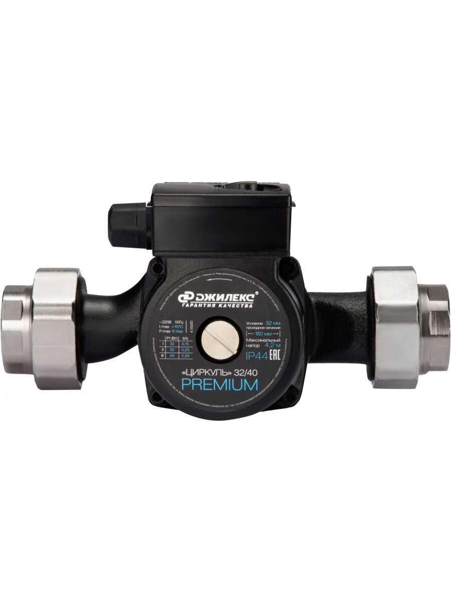 Насос циркуляционный Джилекс Циркуль 32/40 Premium, поверхностный, 3300л/ч 3241