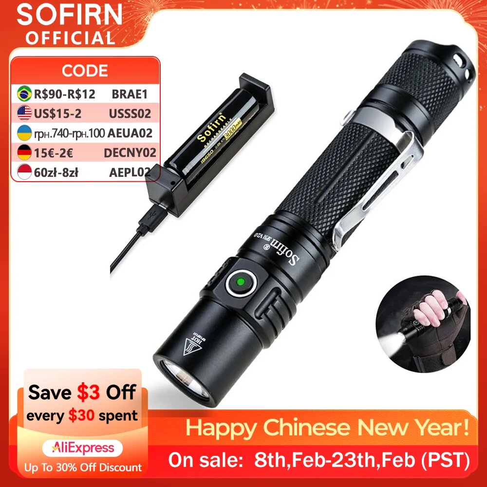 Sofirn SP31 V2.0 тактический фонарик