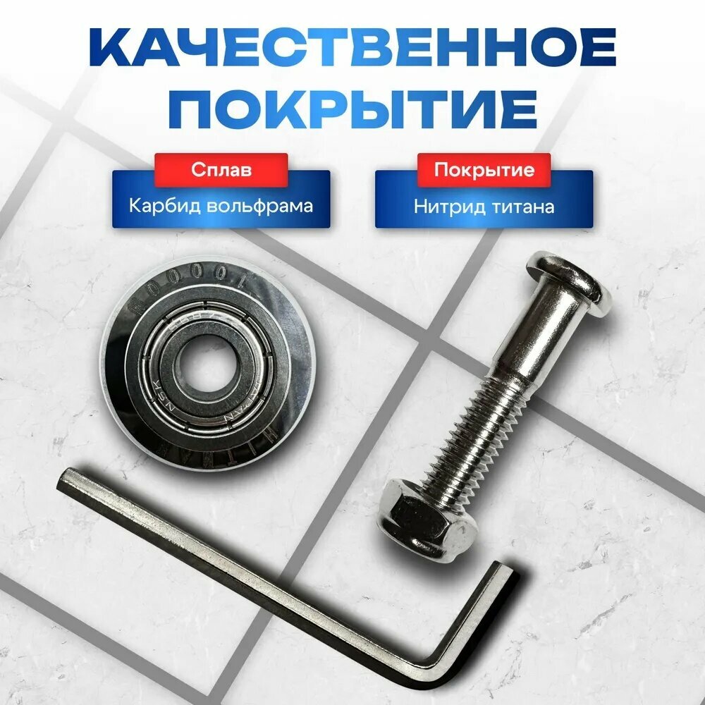 KRAFTECH Плиткорез ручной 6 мм — фото 1