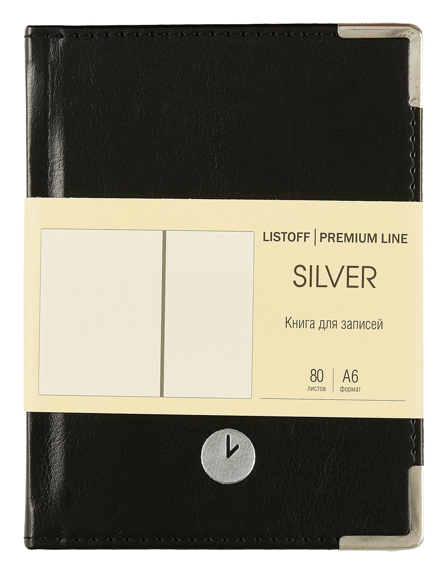 Записная книжка «Silver. Черный» А6, 80 листов в клетку, кожзам, Listoff