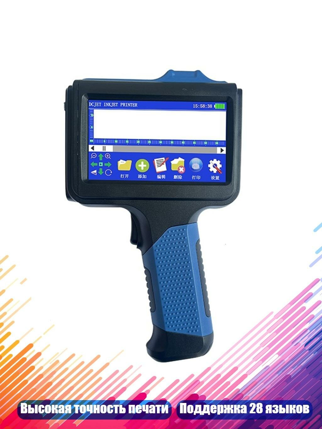 Ручной струйный принтер S1730, Синий