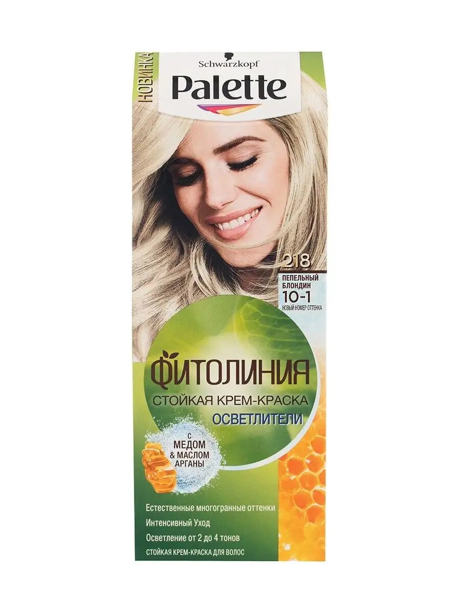 Краска для волос фитолиния 218 Пепельный блондин