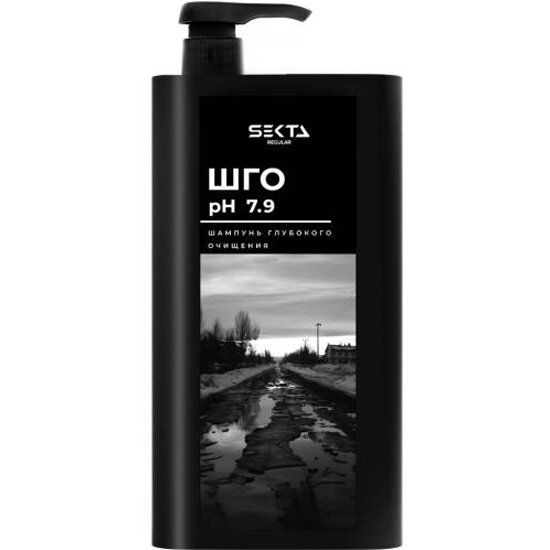 Шампунь для глубокого очищения волос Hair Sekta 3