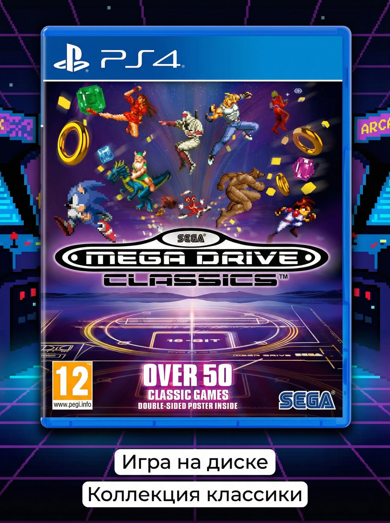 Игра SEGA Mega Drive Classics (PlayStation 4, Английская версия)
