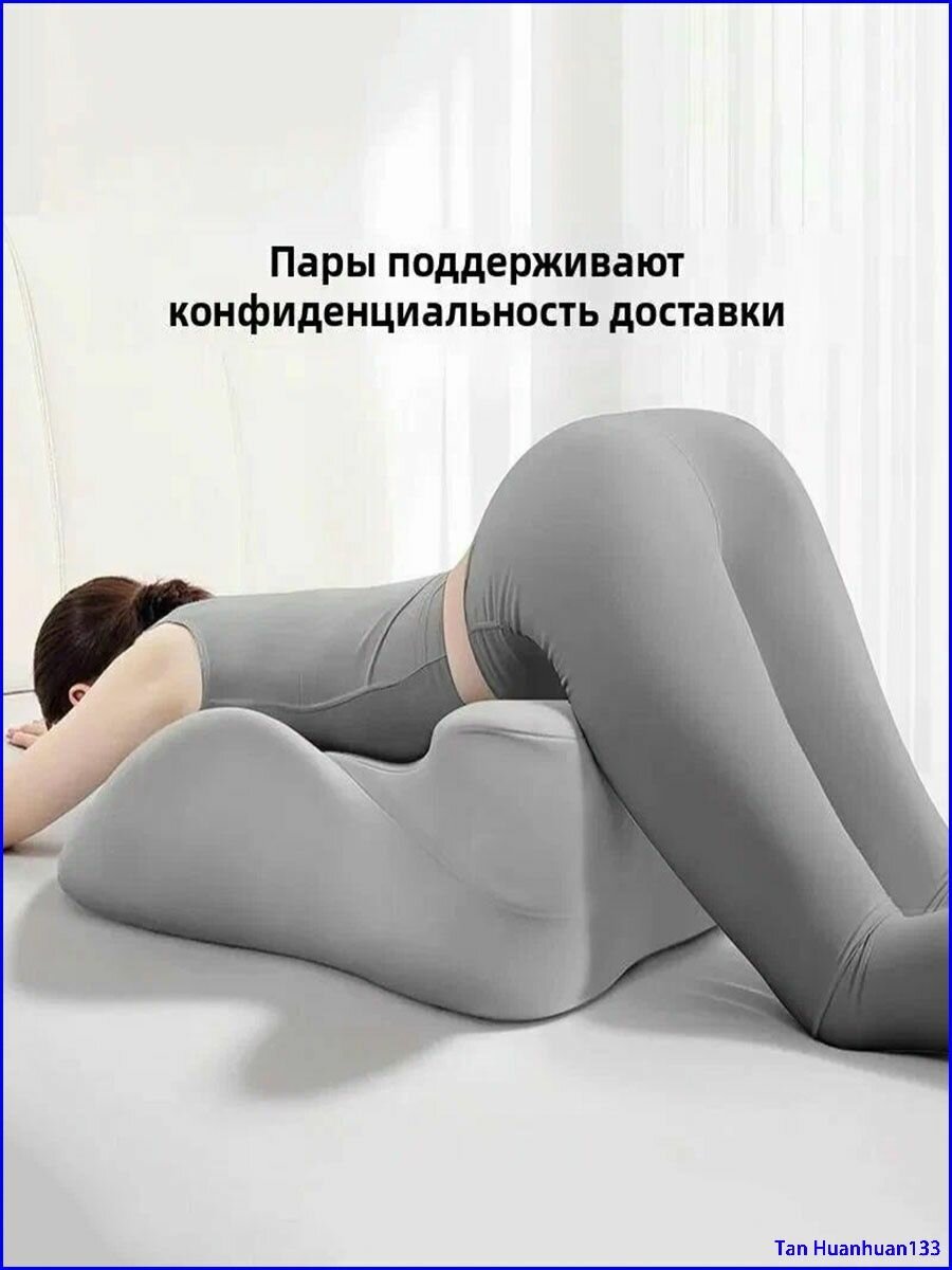 Мебель для секса