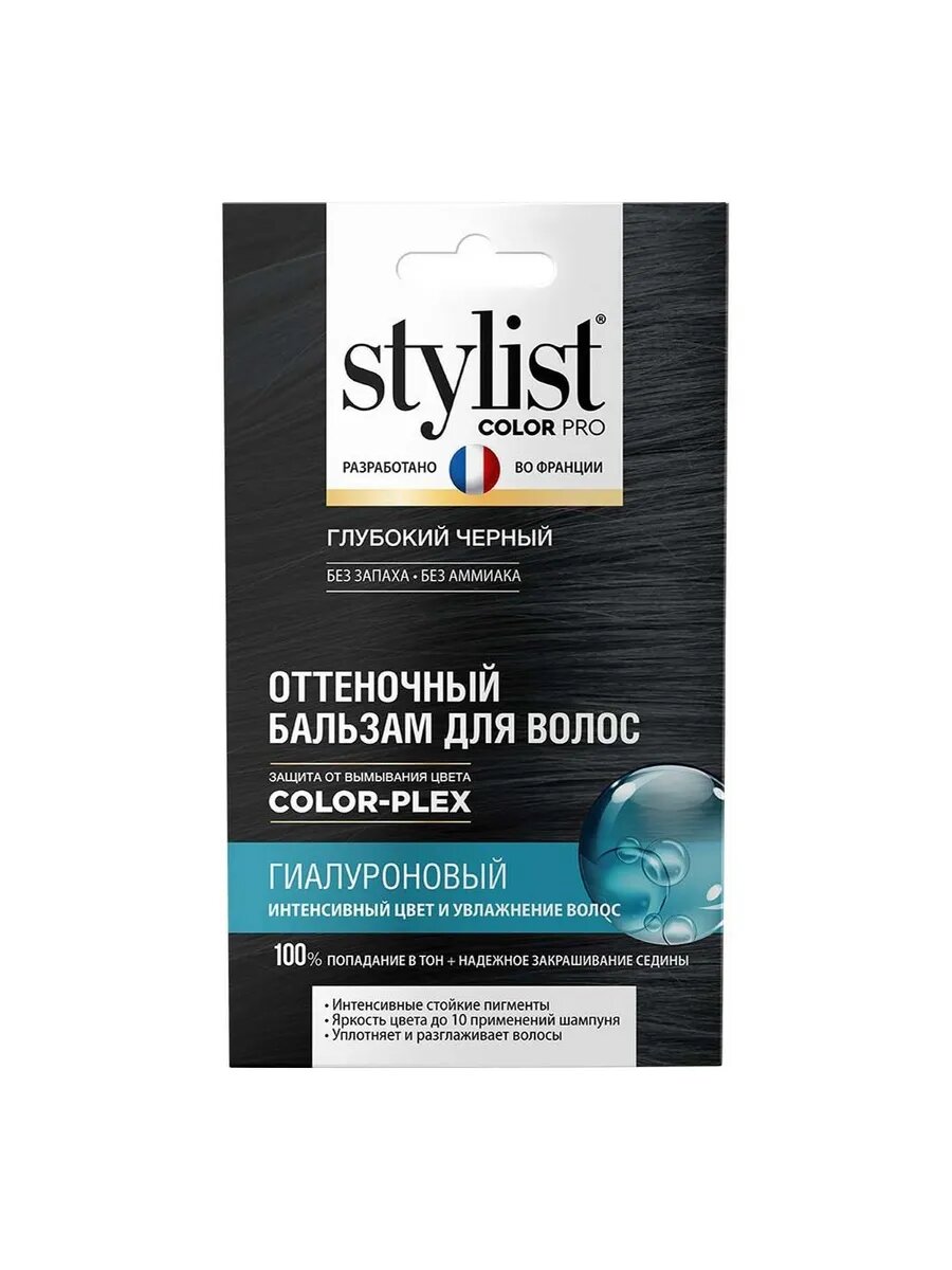 Бальзам для волос Фитокосметик Stylist Color Pro Глубокий че