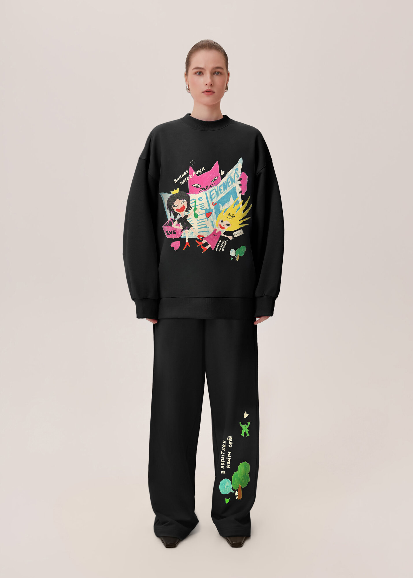 Брюки спортивные Eve&Esther