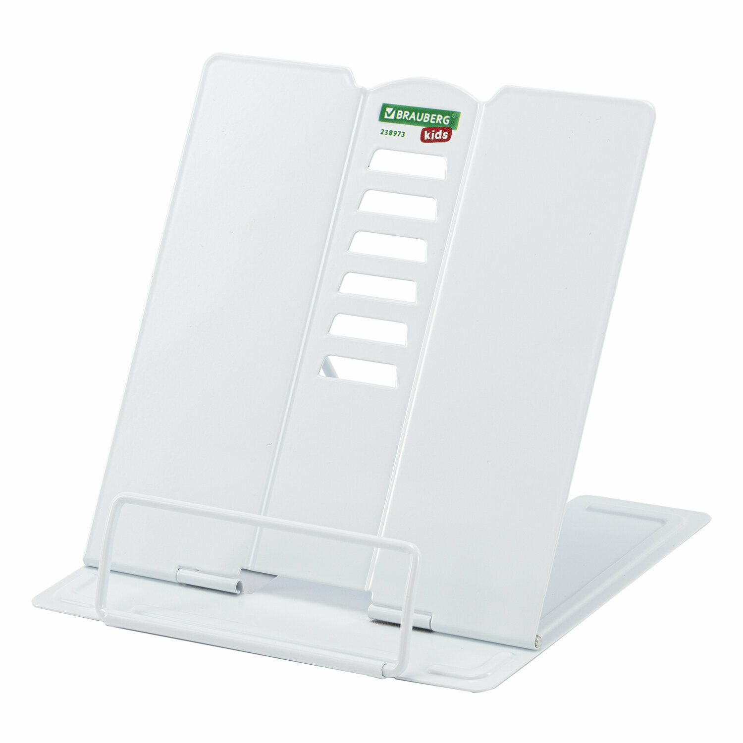 Подставка для книг Brauberg KIDS mini White, для учебников, регулируемый угол наклона, металлическая 238973