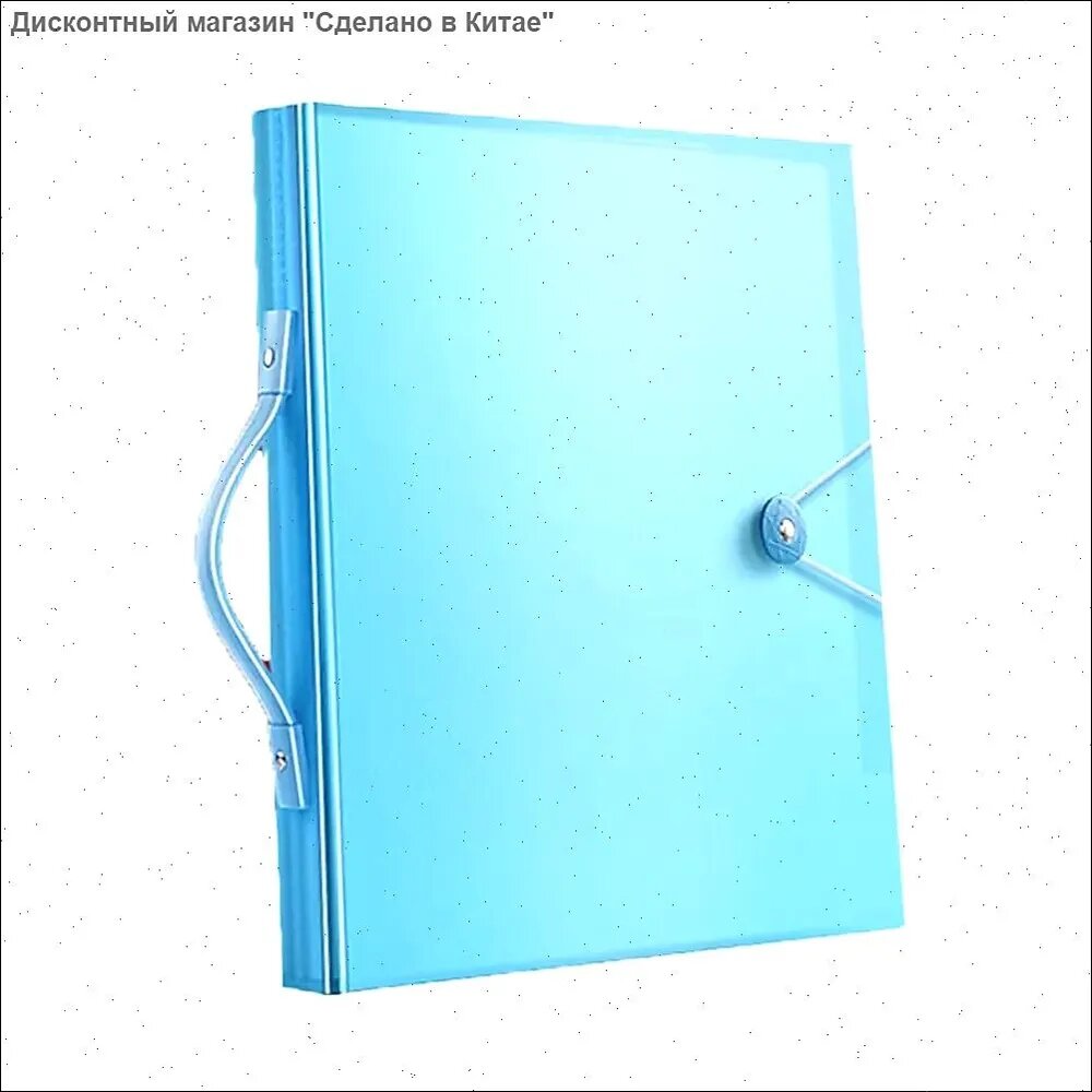 Альбом для рисования формата А3, голубого цвета, для хранения рисунков, пластиковая обложка