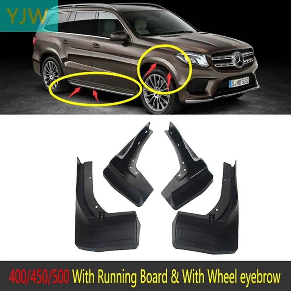 Крыло автомобильное, арт. Mercedes Benz GL Class GLS X166 2016-2019 320 350 400 450 500 (With running board and with wheel eyebrows) Брызговики Переднее заднее крыло