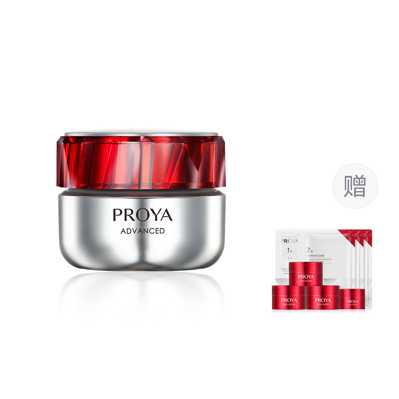 Крем для лица унисекс PROYA Brand New Rubies 3.0 Double Ring Peptide