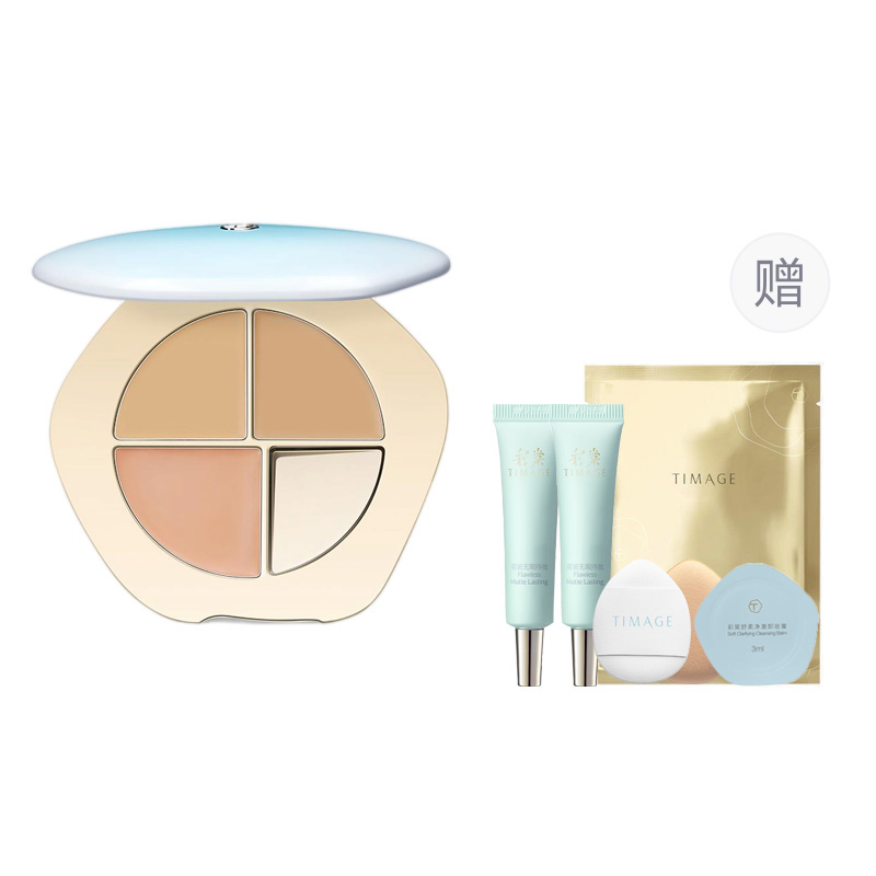 Палетка корректора женская TIMAGE Триколорная увлажняющая осветляющая, 5г