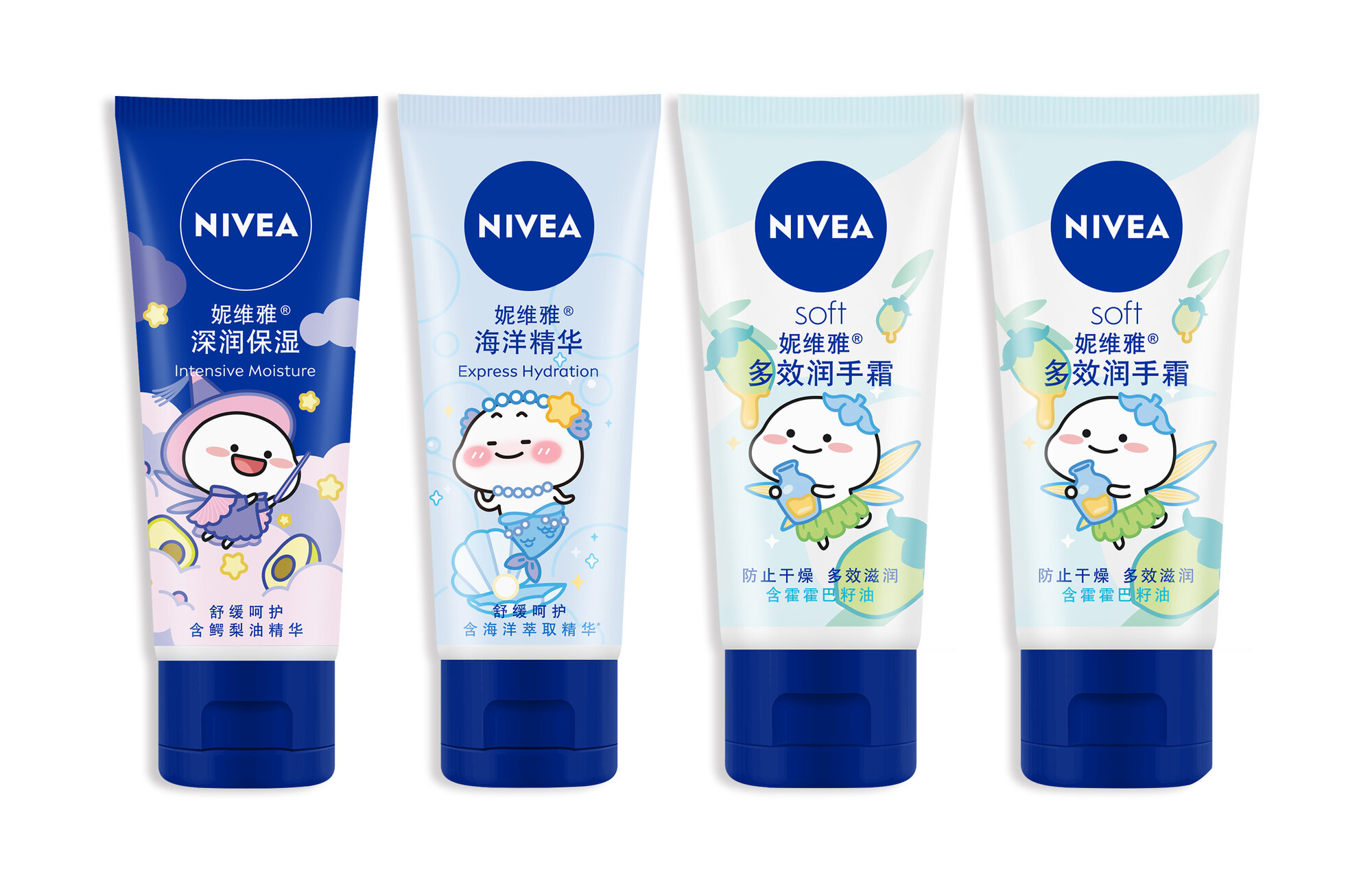 Крем для рук унисекс NIVEA Глубоко увлажняющий ароматный, 50 мл x 3 упаковка, 5733775