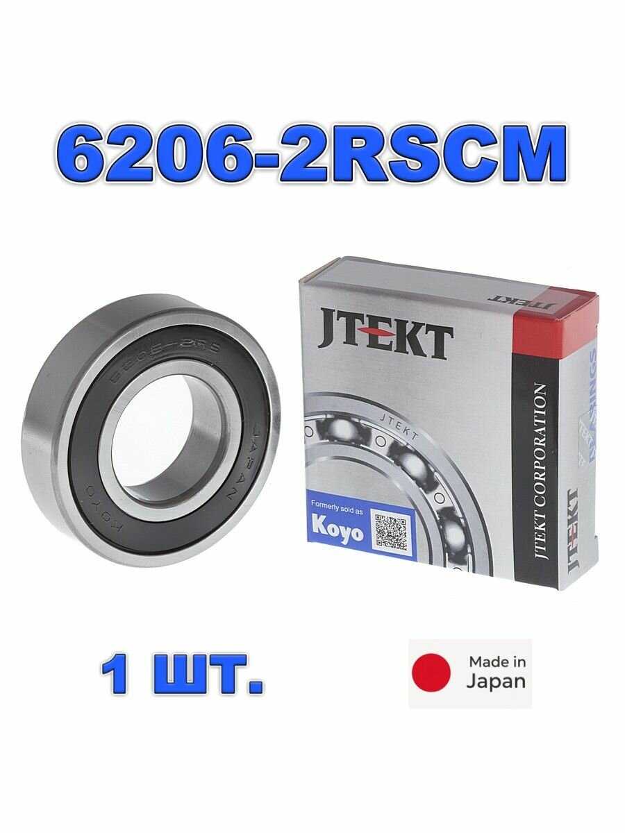 Подшипник 6206-2RSCM KOYO Япония 30x62x16, Оригинал