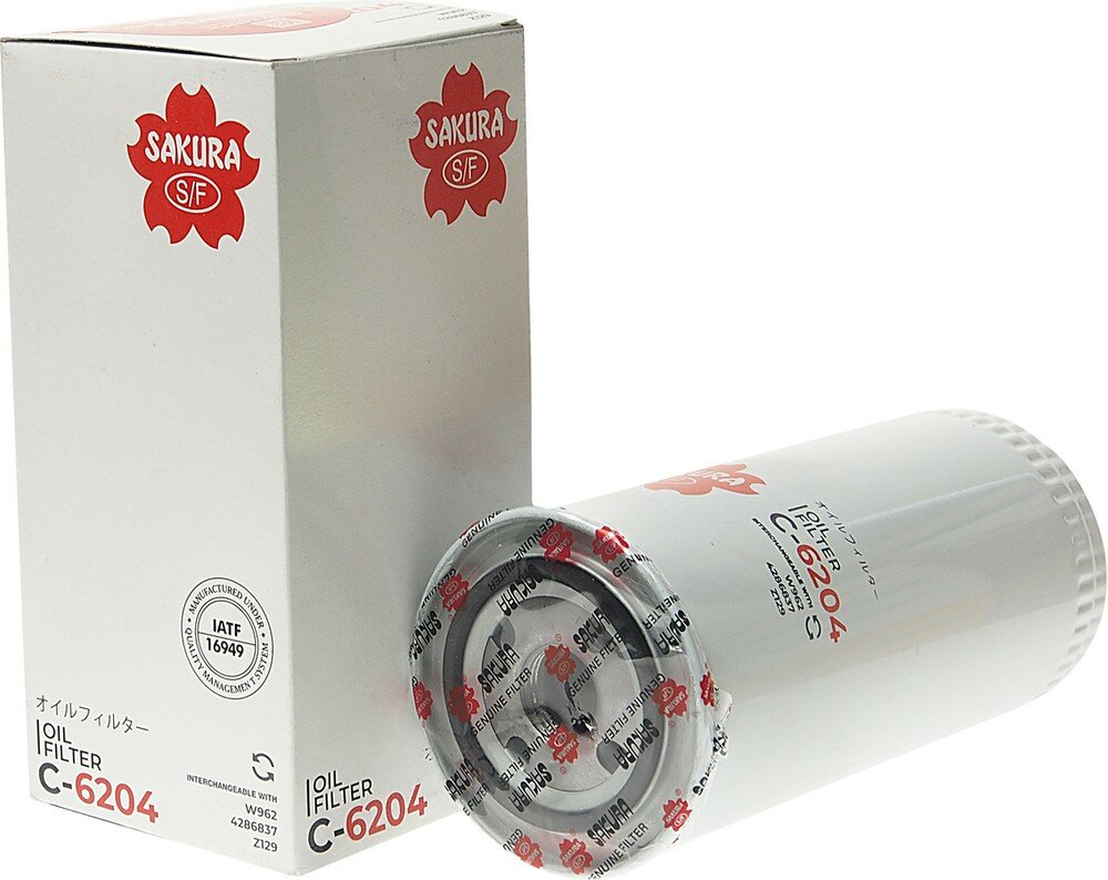 Фильтр масляный SAKURA C6204 Caterpillar, Ford, Perkins, Iveco, Comatsu, Volvo