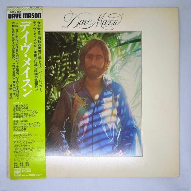 Виниловая пластинка Dave Mason-Dave Mason (LP, JAPAN) '74 MINT+OBI