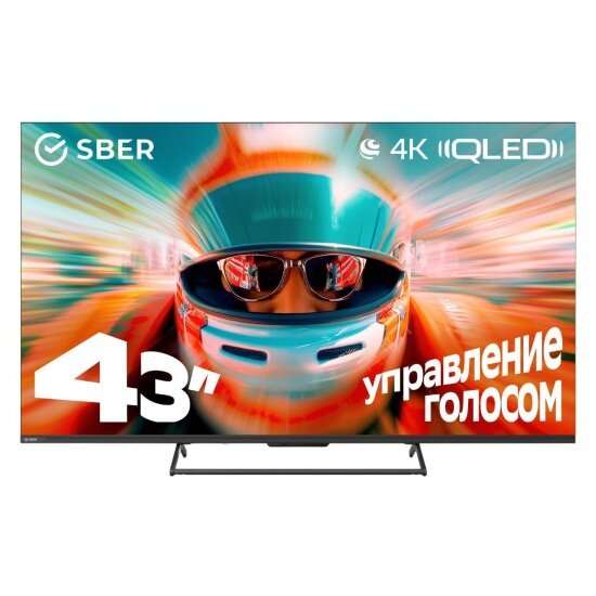 Умный телевизор Sber SDX-43U4169, QLED, 4K Ultra HD, черный