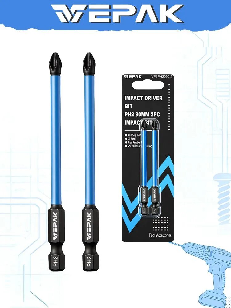 Набор бит VEPAK VP1PH2090-2, односторонние, ударные PH2 90 мм, 2шт.