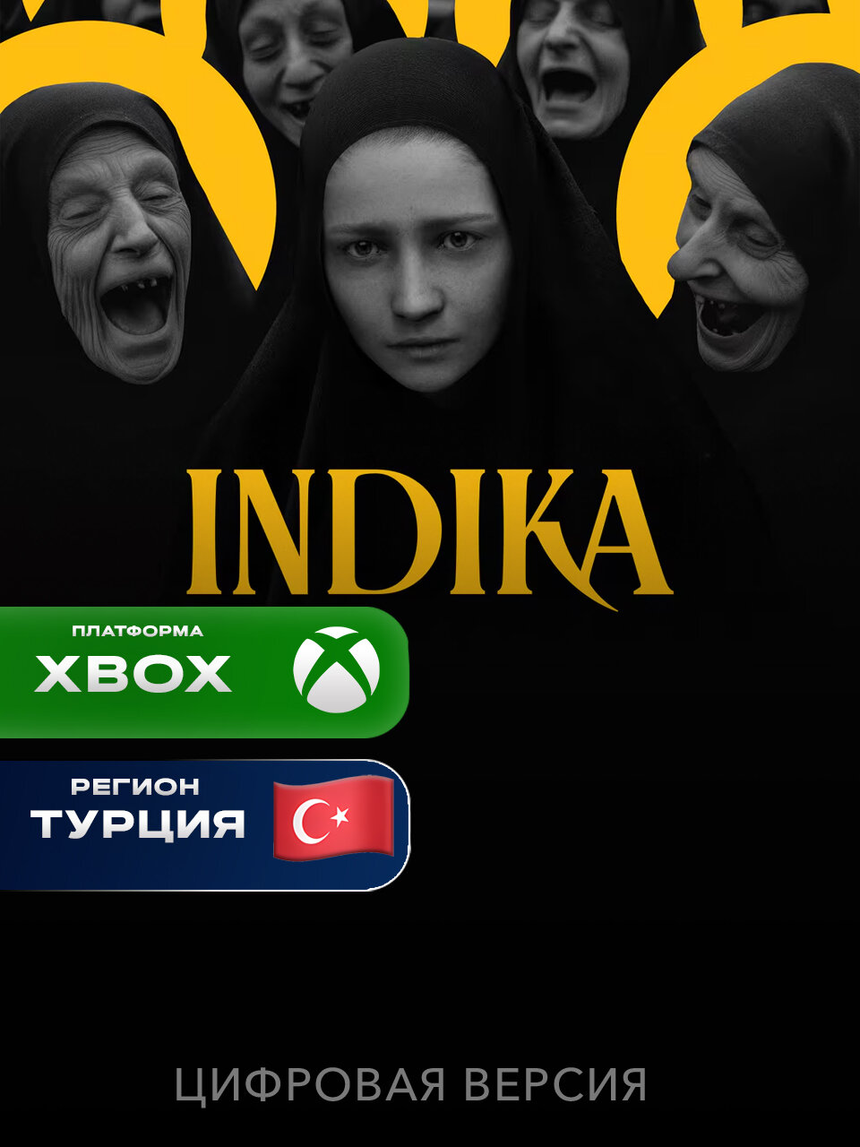 Игра INDIKA Xbox One, Series X|S цифровое издание Новый аккаунт