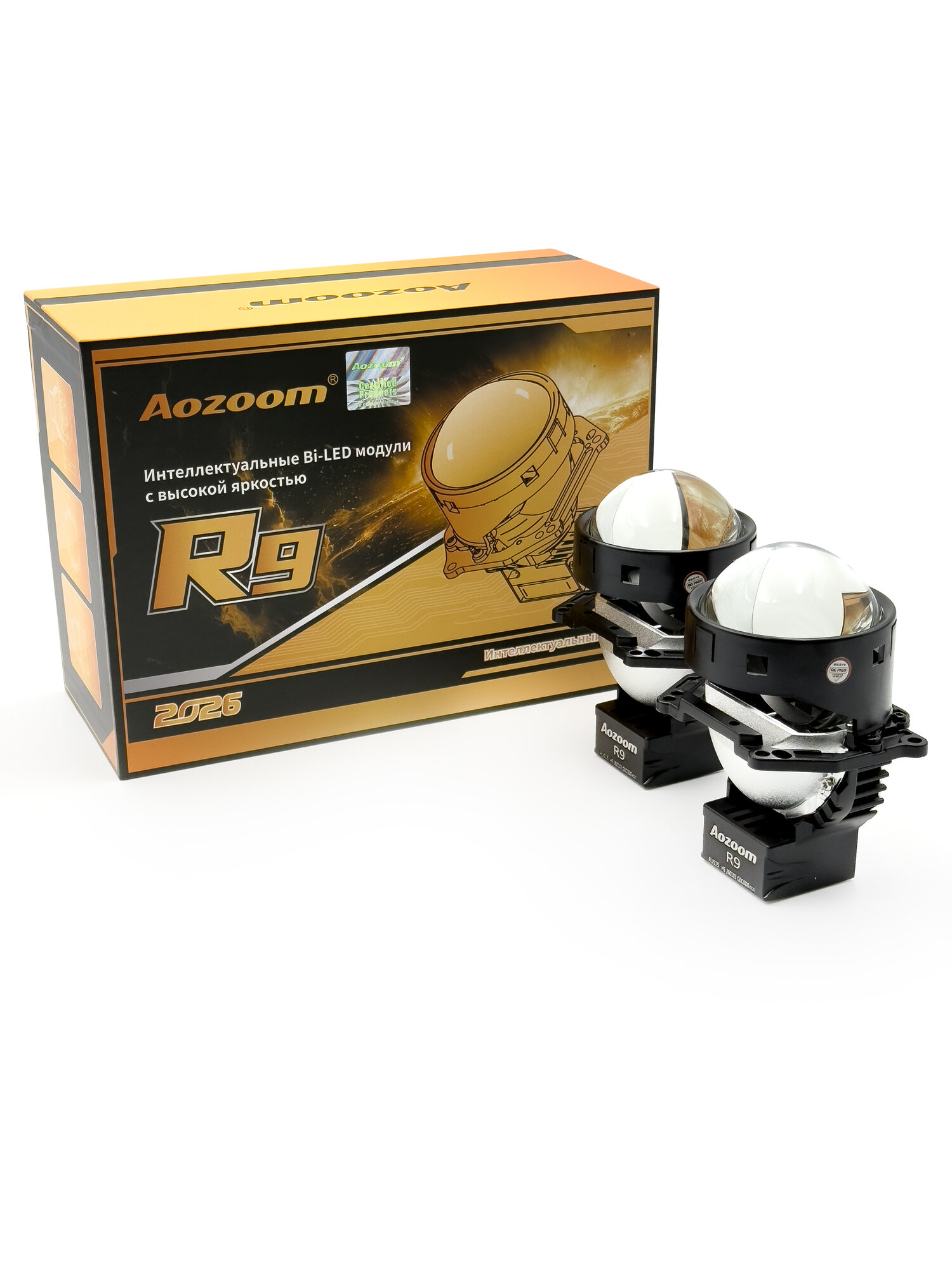 Линзы в фары Aozoom R9 для замены штатных линз на Ford Mondeo IV 2007-2015 / Билед модули Аозум r9 для Форд Мондео 4