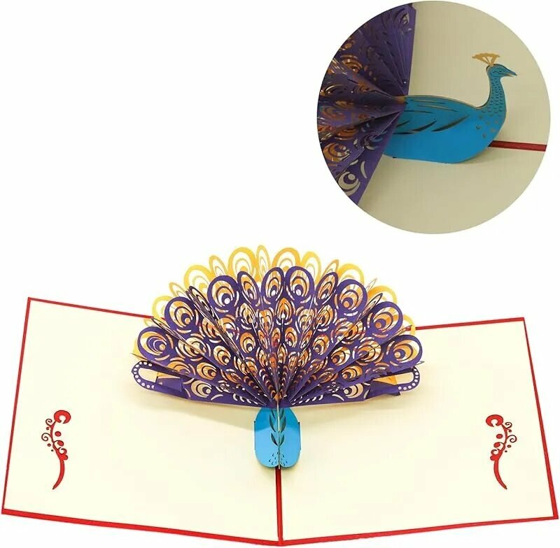 Приглашение на праздник